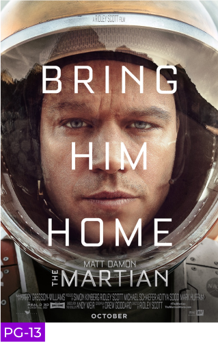STEM Movies and TV Shows for Students | Octane Seating